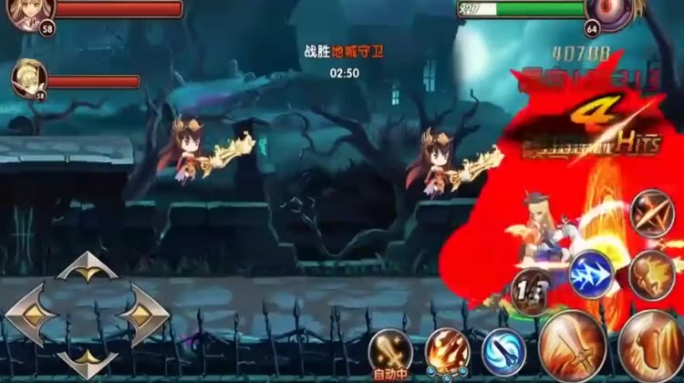 ArcaneSoul-Online by Wang ZePing