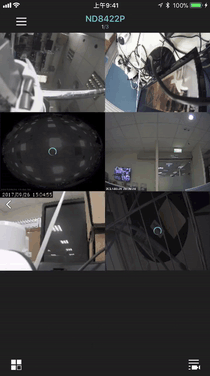 VIVOTEK iViewer by VIVOTEK inc.